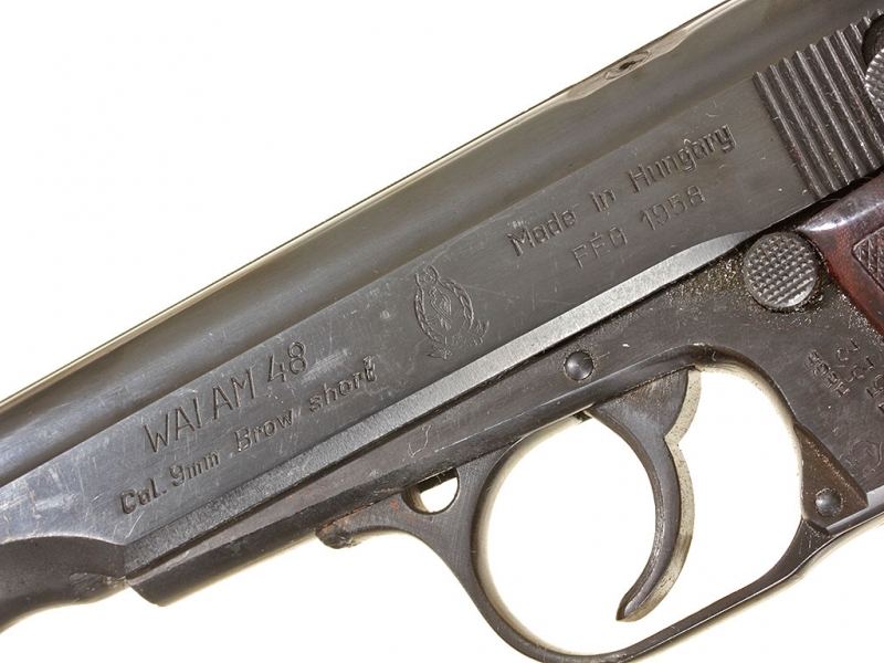 Пистолет ФЕГ «Валам 48» (FEG Walam 48), Венгрия купить в интернет ...