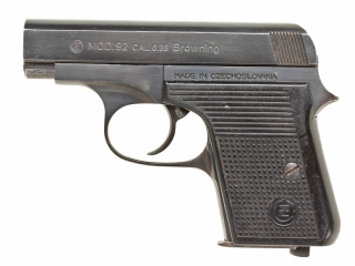 Пистолет CZ 92, Чехия купить в интернет-магазине военного антиквариата ...